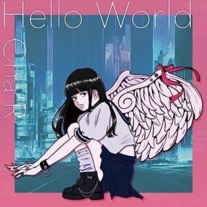 Cha'R official web site – Cha'R（ちゃる）の公式web site